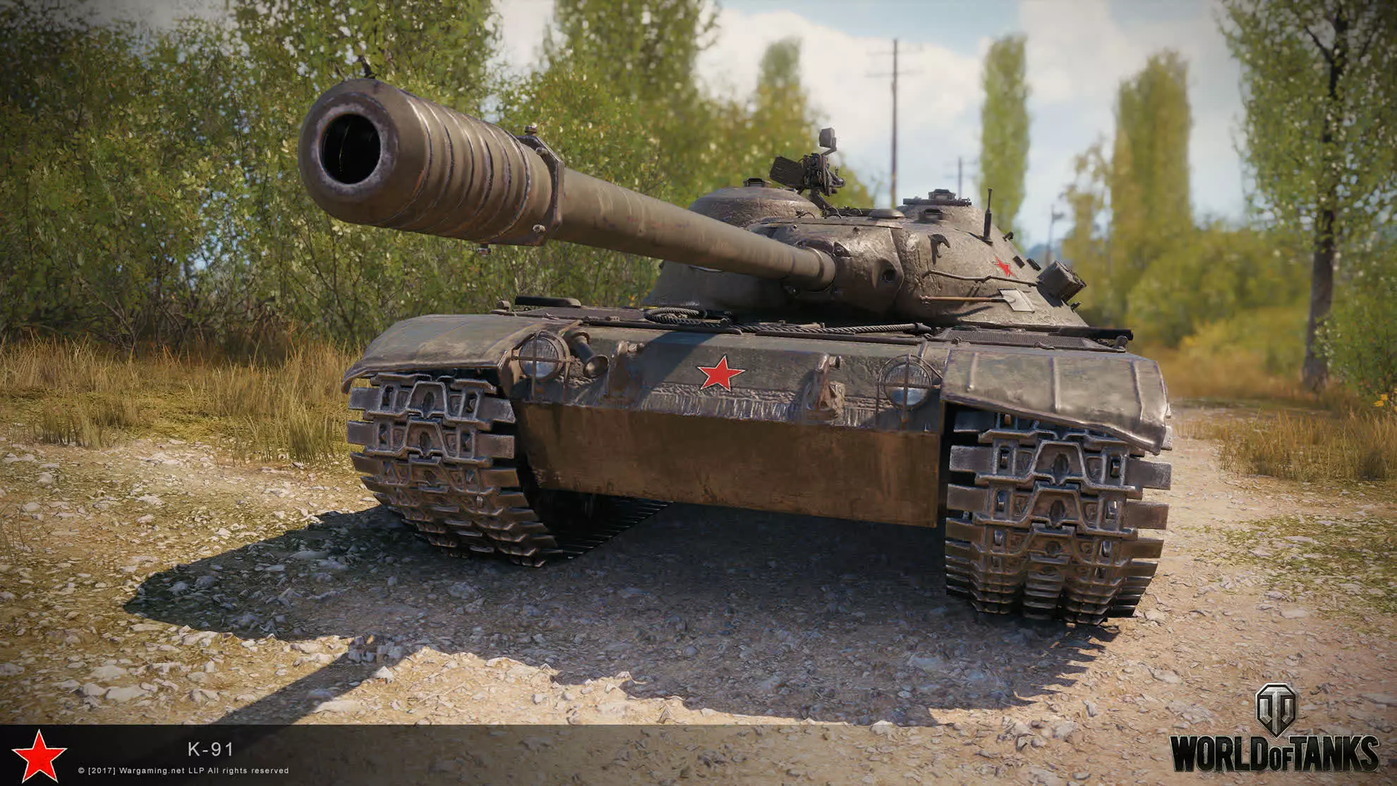 Iterambere rya World of Tanks rireka Uburusiya na Biyelorusiya