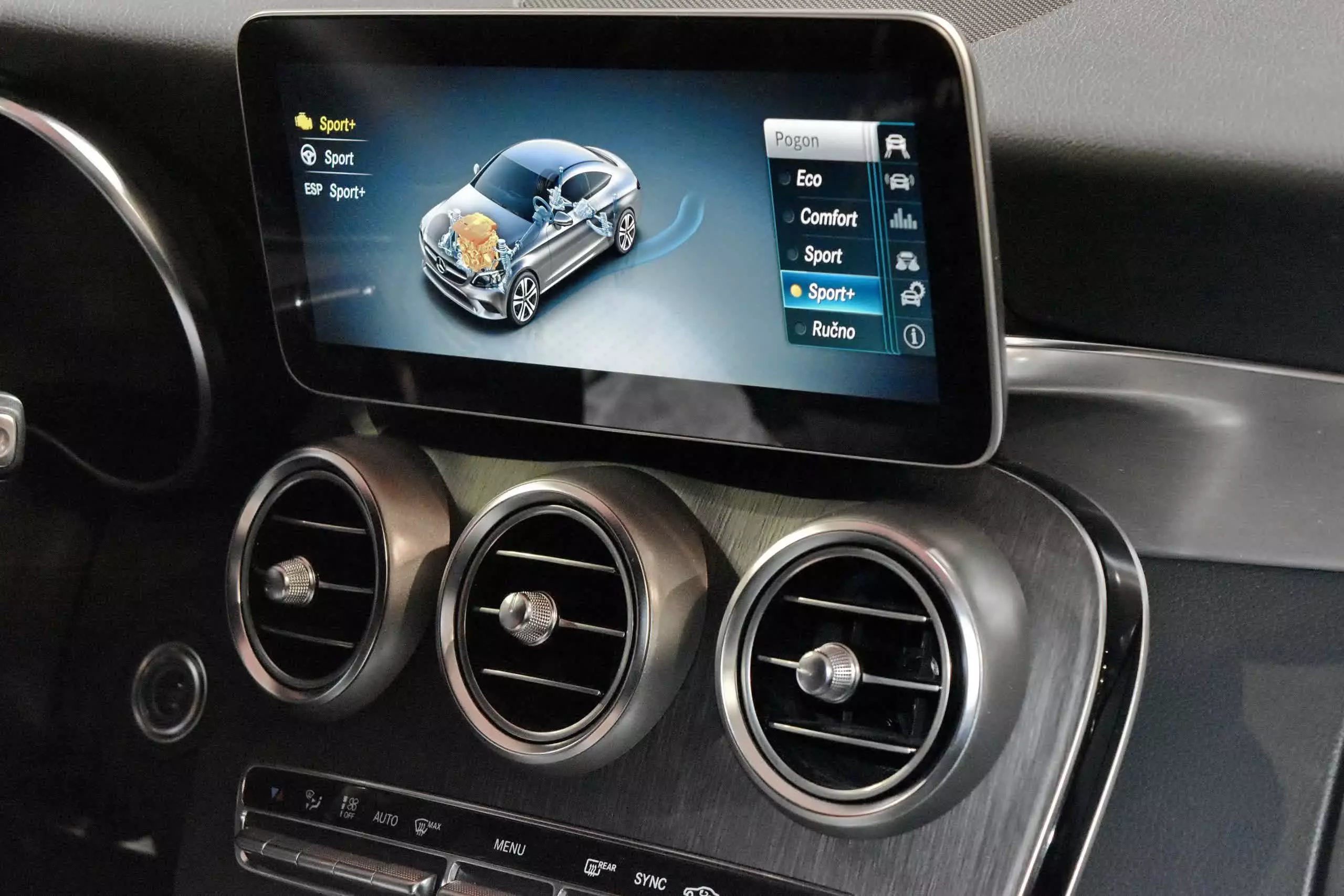 Audi infotainment ስርዓት ያልተከፈለ አማራጮችን ለባለቤቶቹ ያሳውቃል