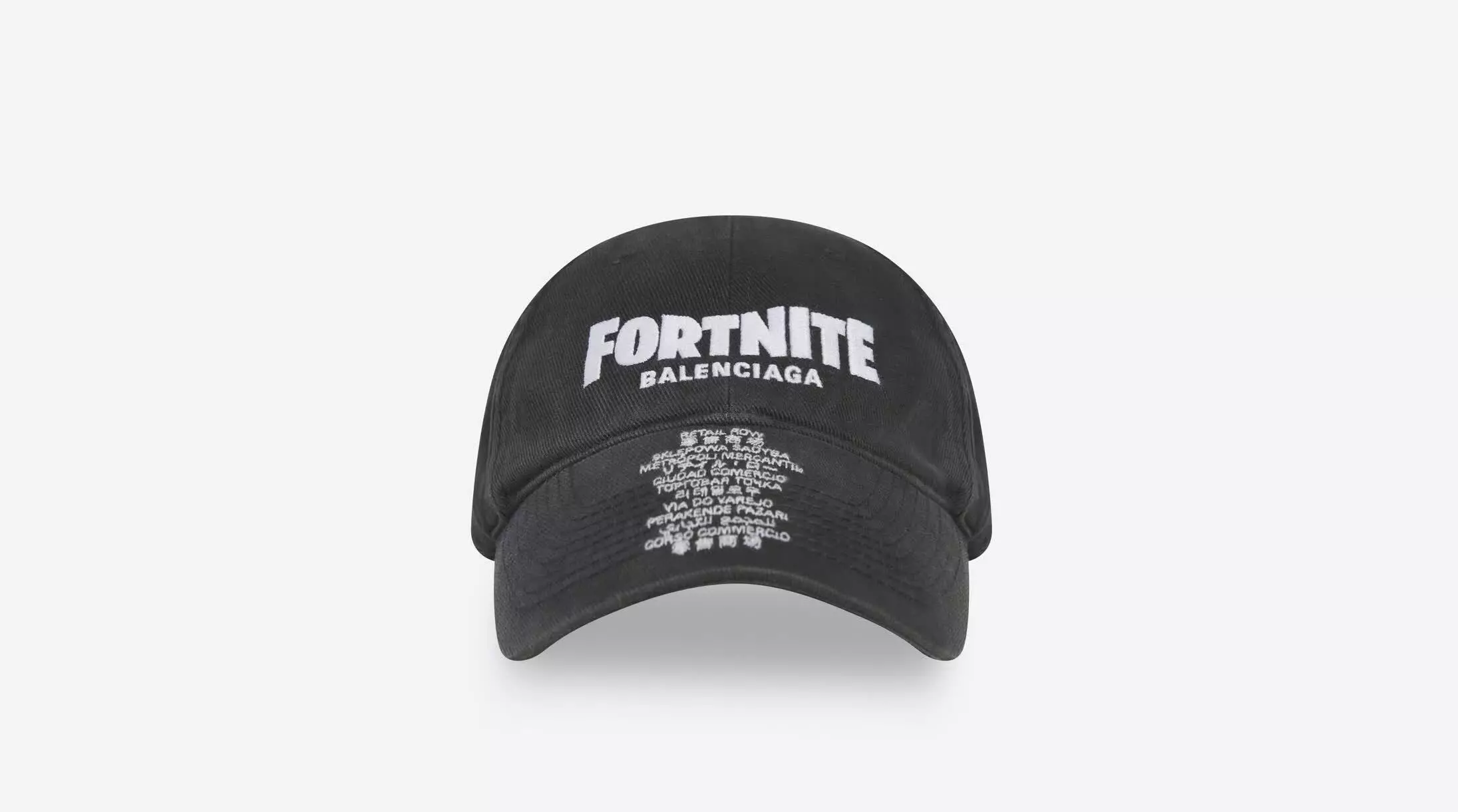 Wolle jo dit $ 1,000 Fortnite-shirt of $ 1,200 Far Cry 6 horloazje keapje? 13401_1