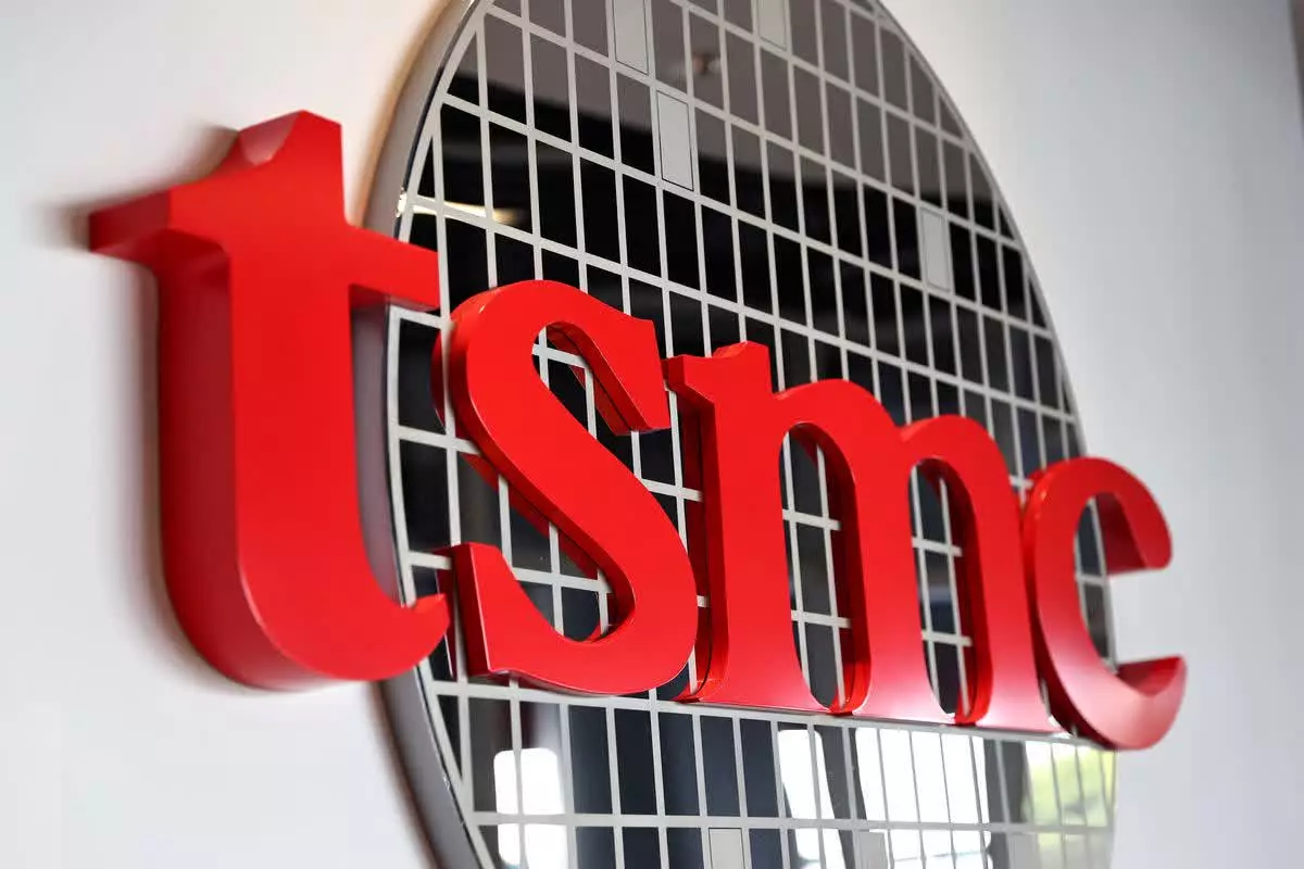 TSMC ngagaduhan catetan bulan dina bulan Pebruari sareng dina jalur pikeun sataun catetan