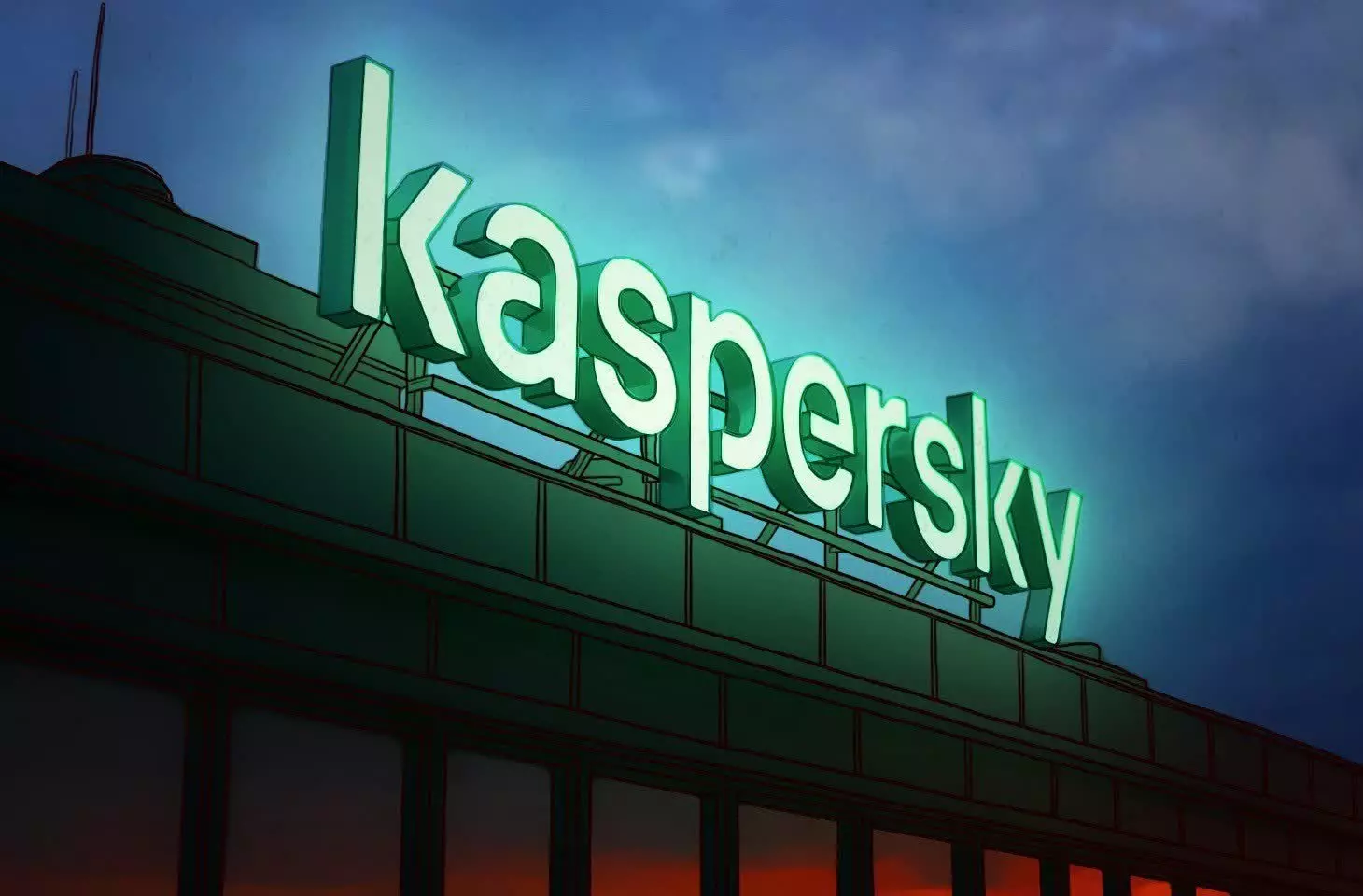 Ang Kaspersky Lab ay naging unang kumpanyang Ruso na idinagdag sa US