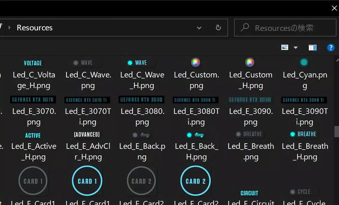 Zotac is fan betinken dat in RTX 3090 Ti op in stuit sil oankomme 21742_1