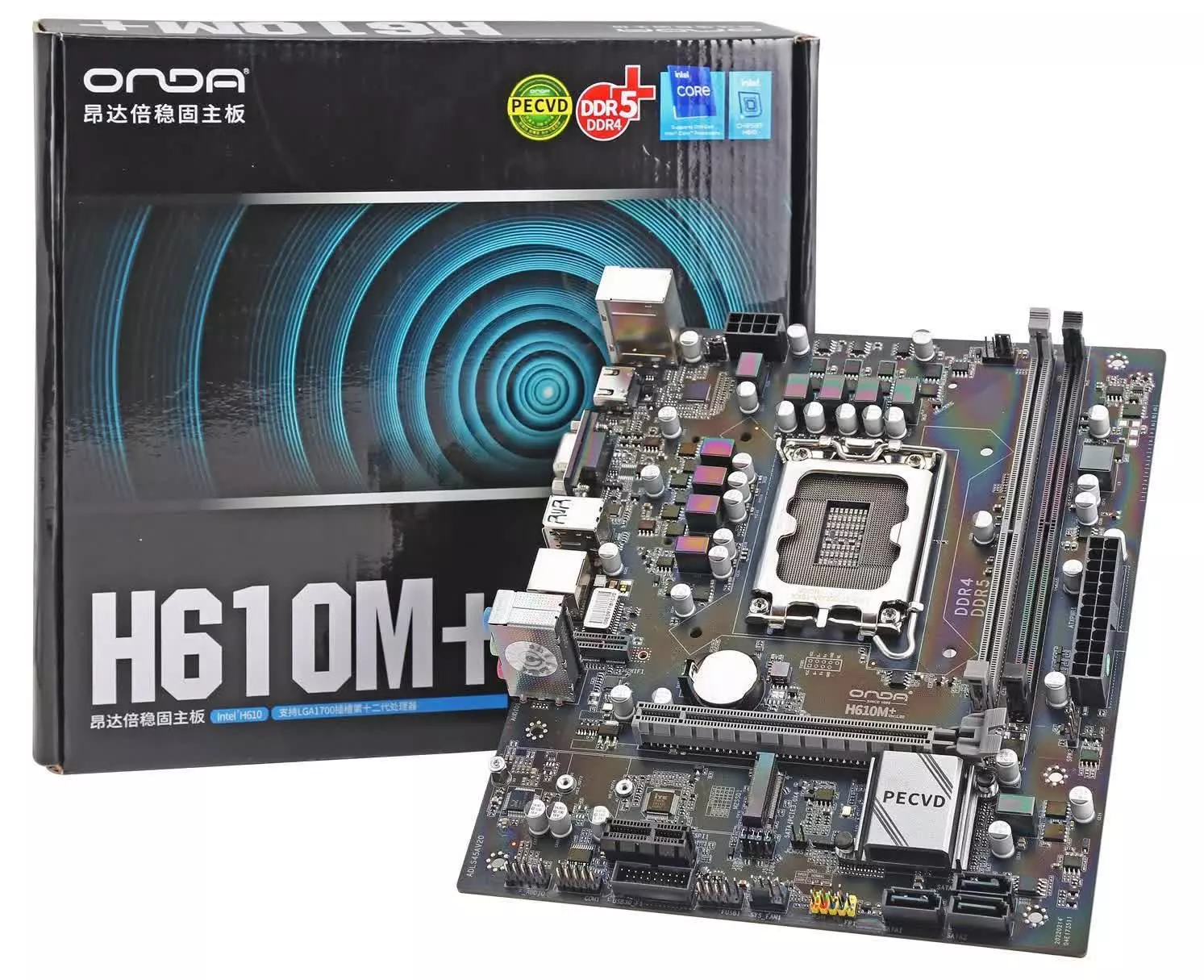 I-motherboard entsha ye-Alder Lake isekela inkumbulo ye-DDR4 ne-DDR5