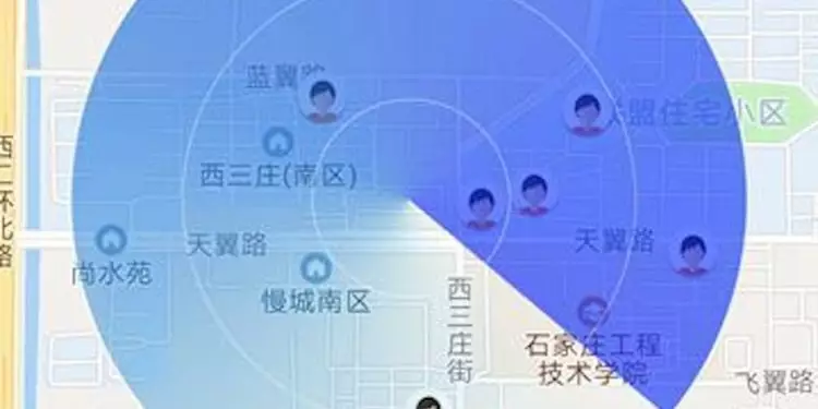 Kina lager app for å fortelle deg om du er i nærheten av noen som har gjeld, og oppfordrer deg til å rapportere dem 31531_1