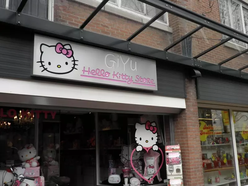 Hello Kitty-Konten gehackt, 3,3 Millionen Benutzer haben ihre Daten online durchgesickert