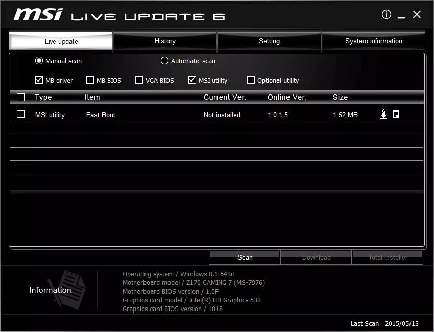 Mete ajou BIOS ou a: Itilite ki soti nan Top Motherboard Makers 479_3