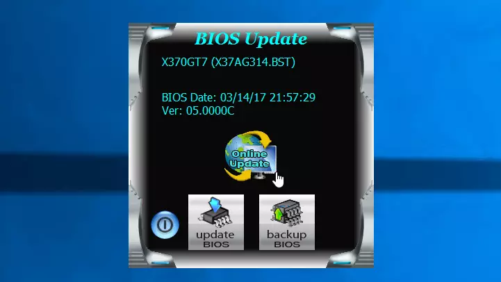 I-update ang imong BIOS: Mga Utility gikan sa Top Motherboard Maker 479_5