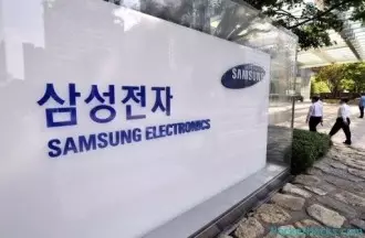 Samsung menunjuk dua co-CEO baru setelah peluncuran Galaxy S4 55690_1