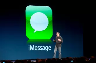 DEA affirme que le cryptage rend impossible l'interception des iMessages 56502_1