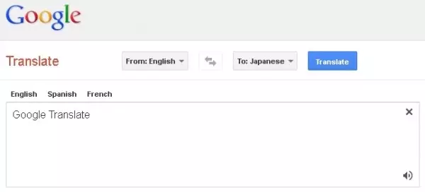 Google Translate ใช้งานโดย 200 ล้านคนในแต่ละเดือน 58259_1