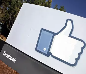 Facebook obećava brzo rješenje za grešku u sinhronizaciji e-pošte na pametnom telefonu 58653_1