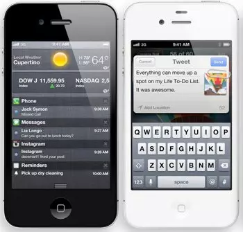 Apple تؤكد مشكلة بطارية iOS 5 ، الإصلاح قريبًا 60879_1